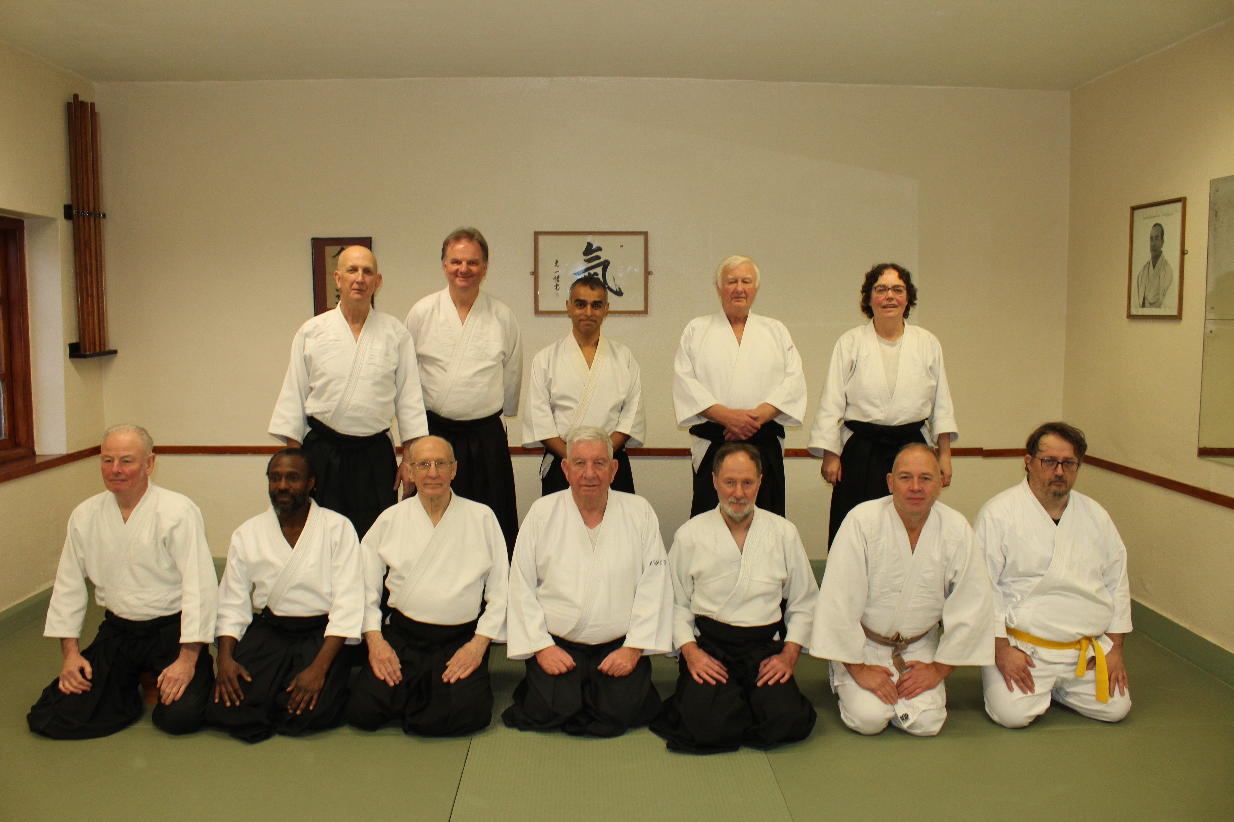Photo Gallery – The British Ki Society